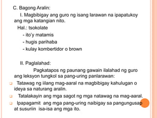 lesson plan pang-uring panlarawan | PPTX