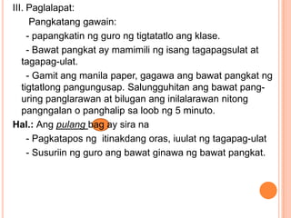 lesson plan pang-uring panlarawan | PPTX