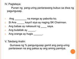 lesson plan pang-uring panlarawan | PPTX
