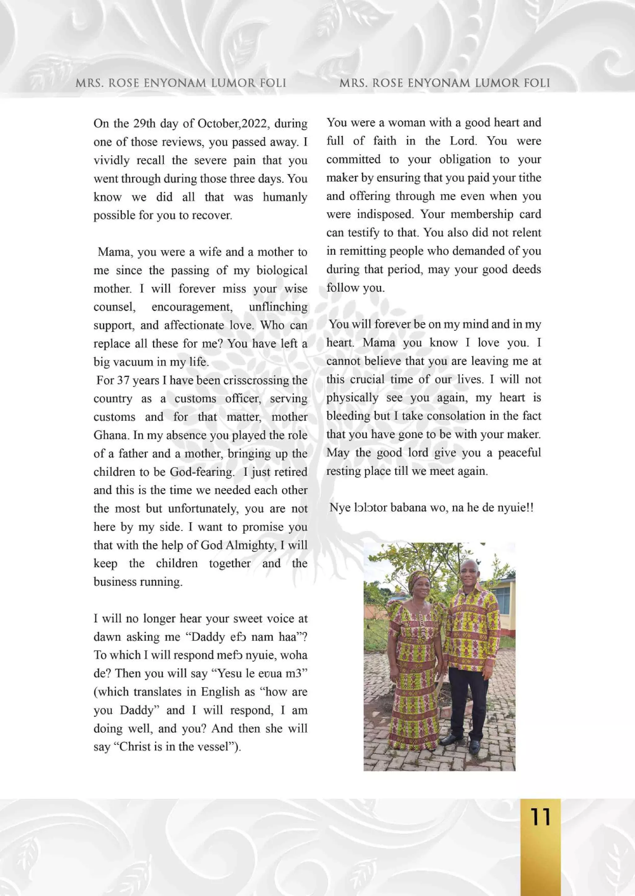 ROSE ENYONAM LUMOR FOLI FUNERAL BROCHURE | PDF