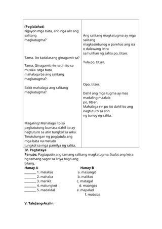Detalyadong Banghay Aralin sa Filipino Grade 3 (4A's) format | DOCX