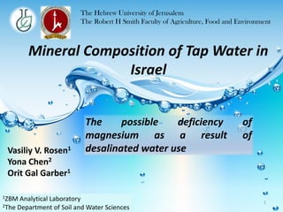 Rosen 2017 Isranalytica Mg in Tap Water.pdf