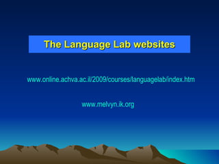 Running a college Language Lab | PPT