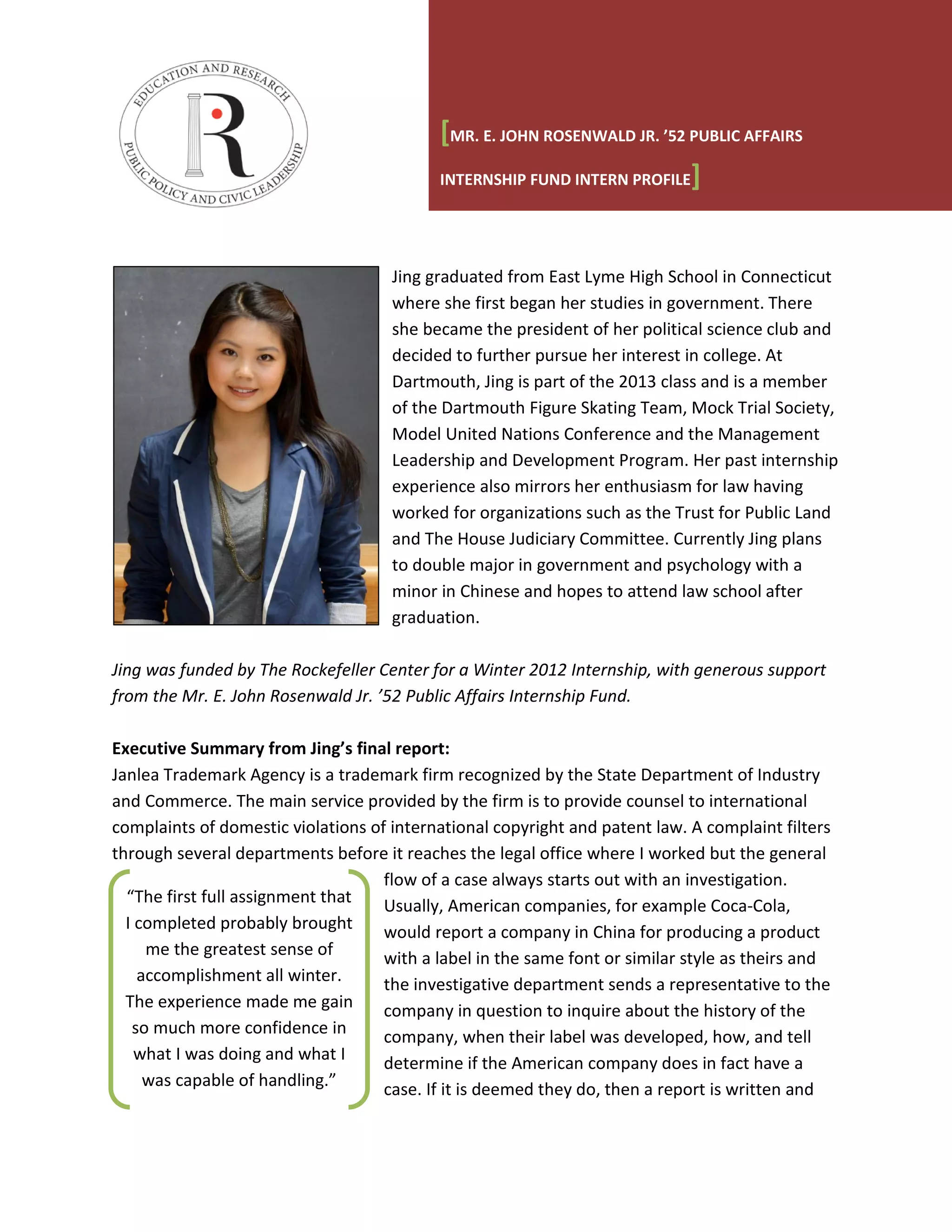 Named Internship Profile Summary - Jing Jiao (Rosenwald) | PDF | Legal ...