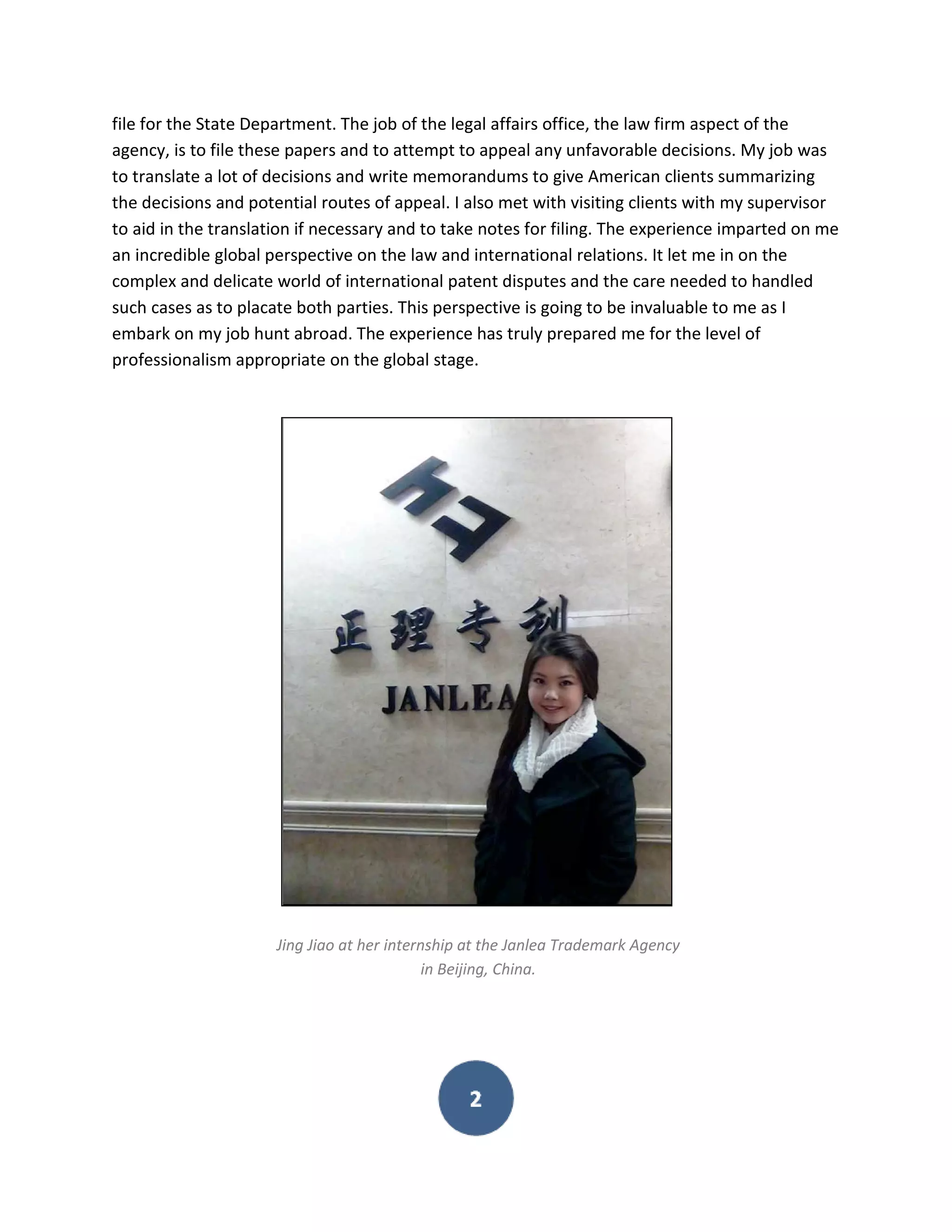 Named Internship Profile Summary - Jing Jiao (Rosenwald) | PDF