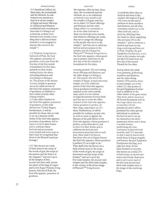 Rosetta Stone Translations | DOC
