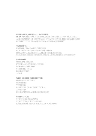 Research Journal Dossier Example: Rosneft | For educational use only | PDF