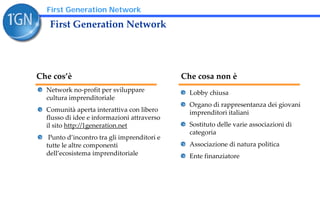 FIRST GENERATION NETWORK | PDF