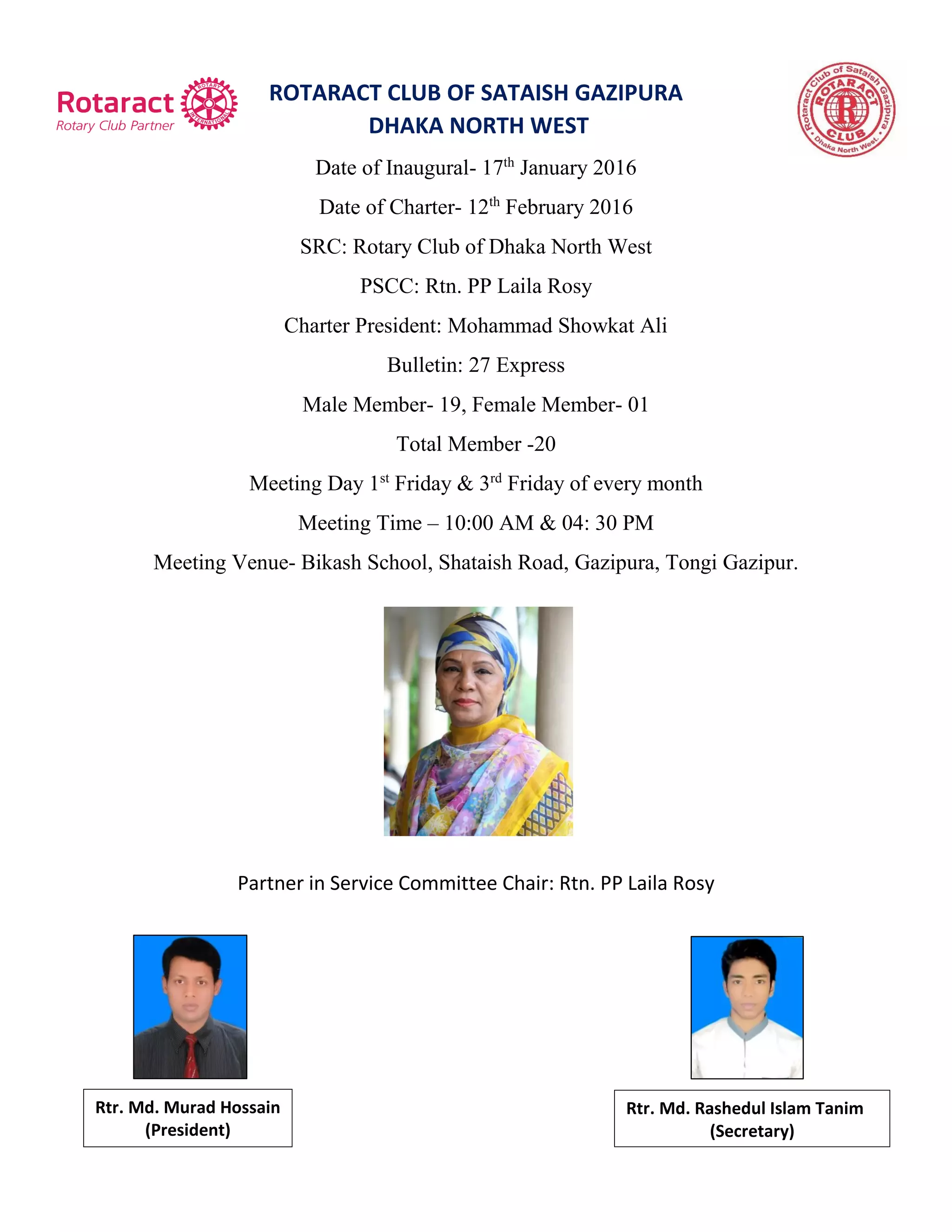 Roster of Rotaract Club of Sataish Gazipura 17-18 | PDF