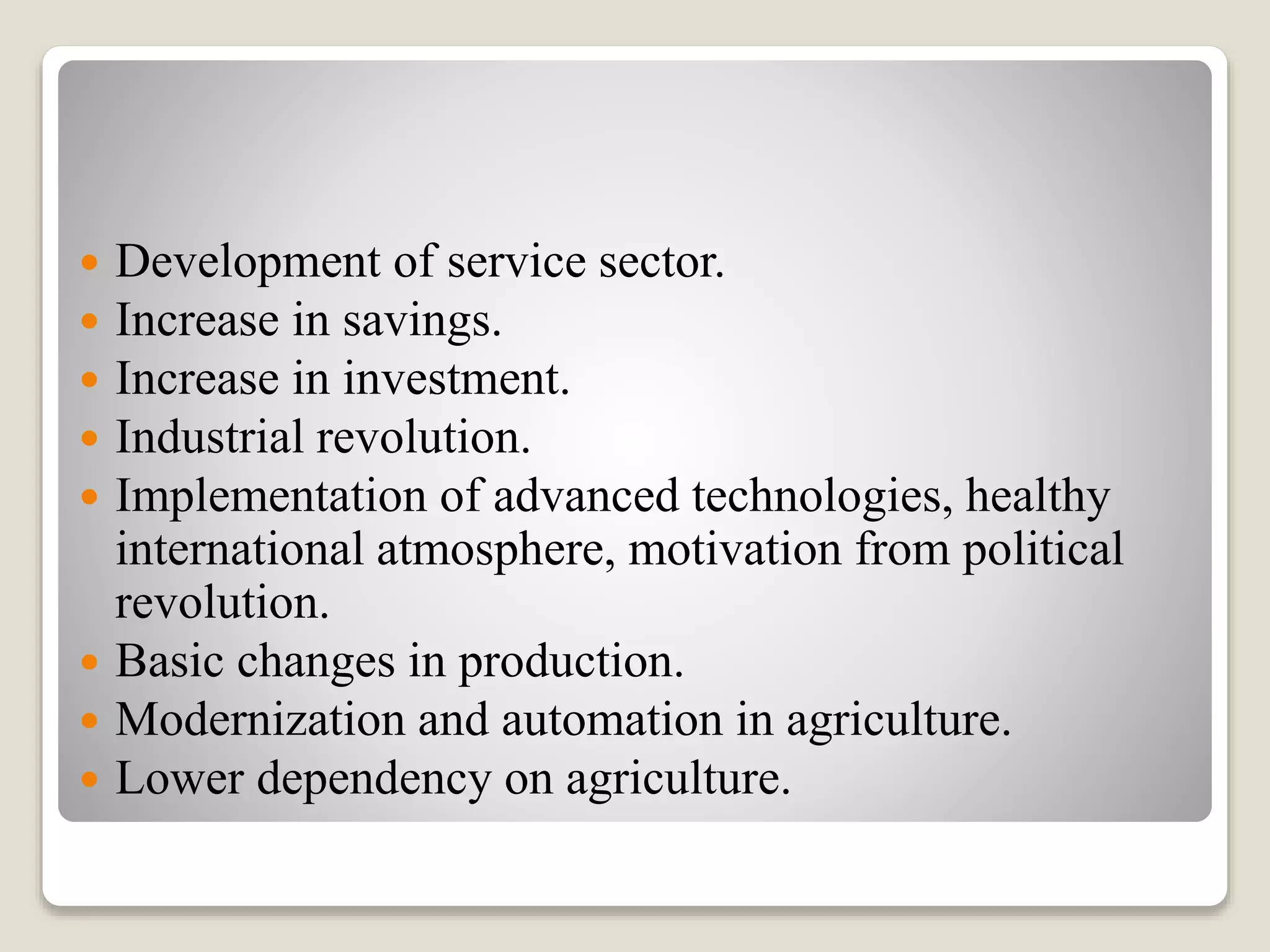 Rostow theory of economic growth | PPTX