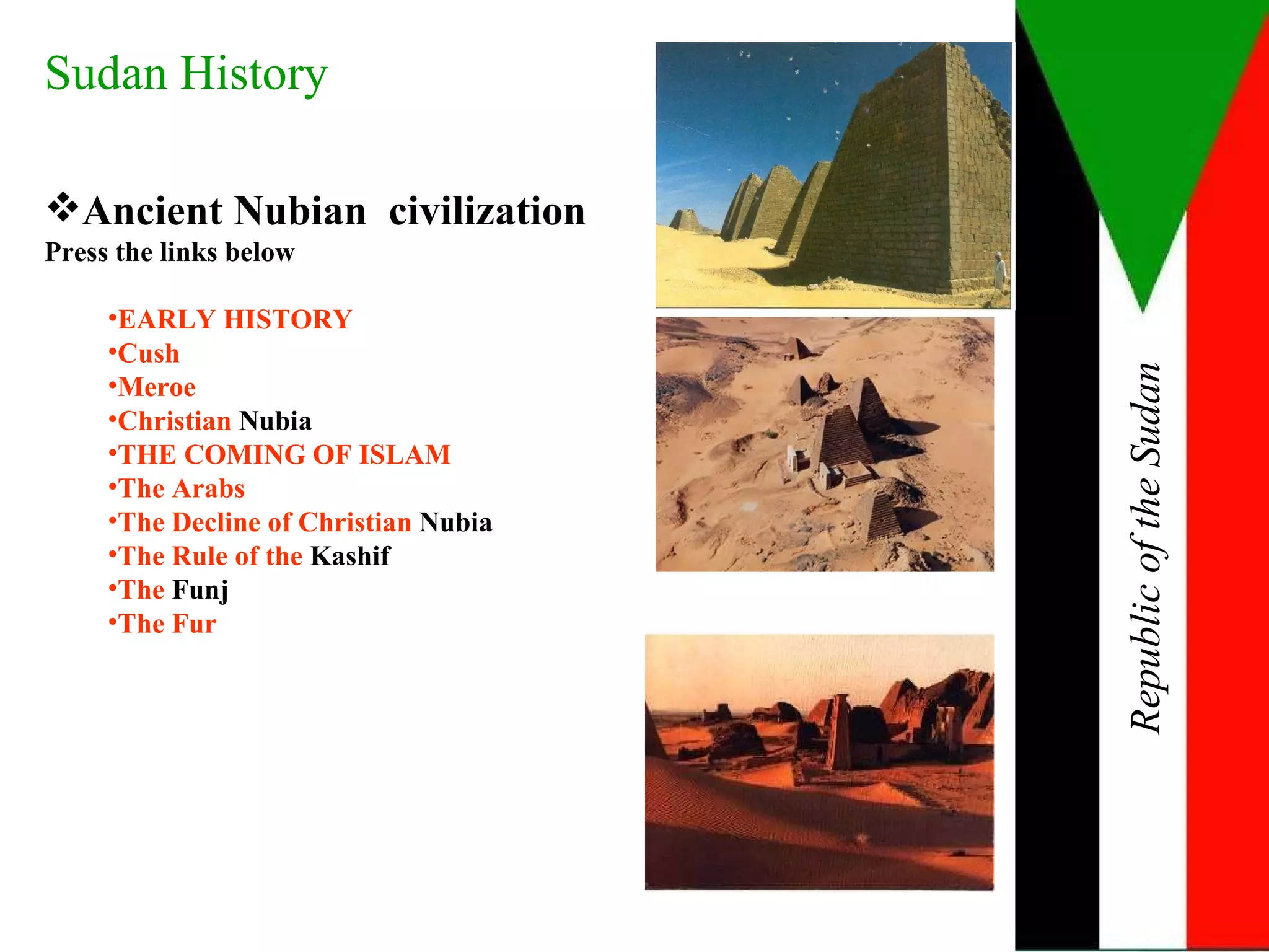 Ro sudan by_anwar_king | PPT