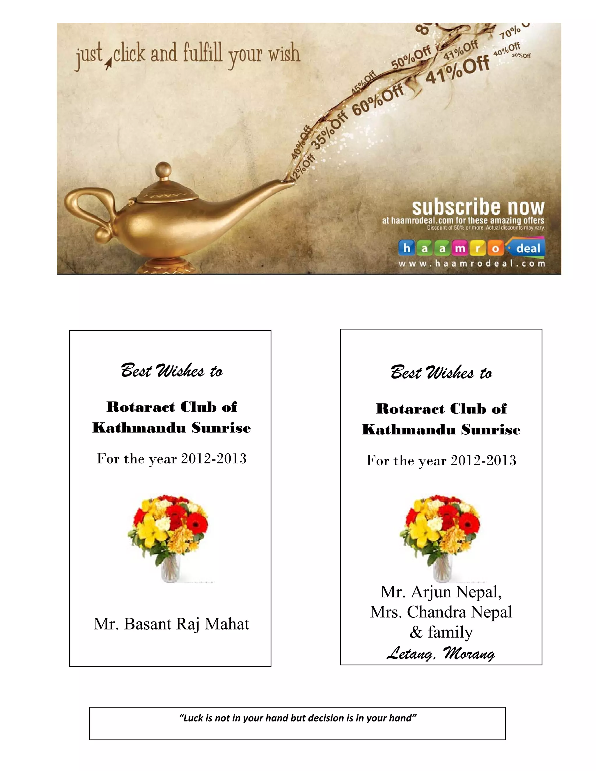 Rotaract club of Kathmandu Sunrise Newsletter- r shrestha-upload | PDF