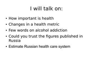 Public health in Russia presentation to Rotary Club | PDF