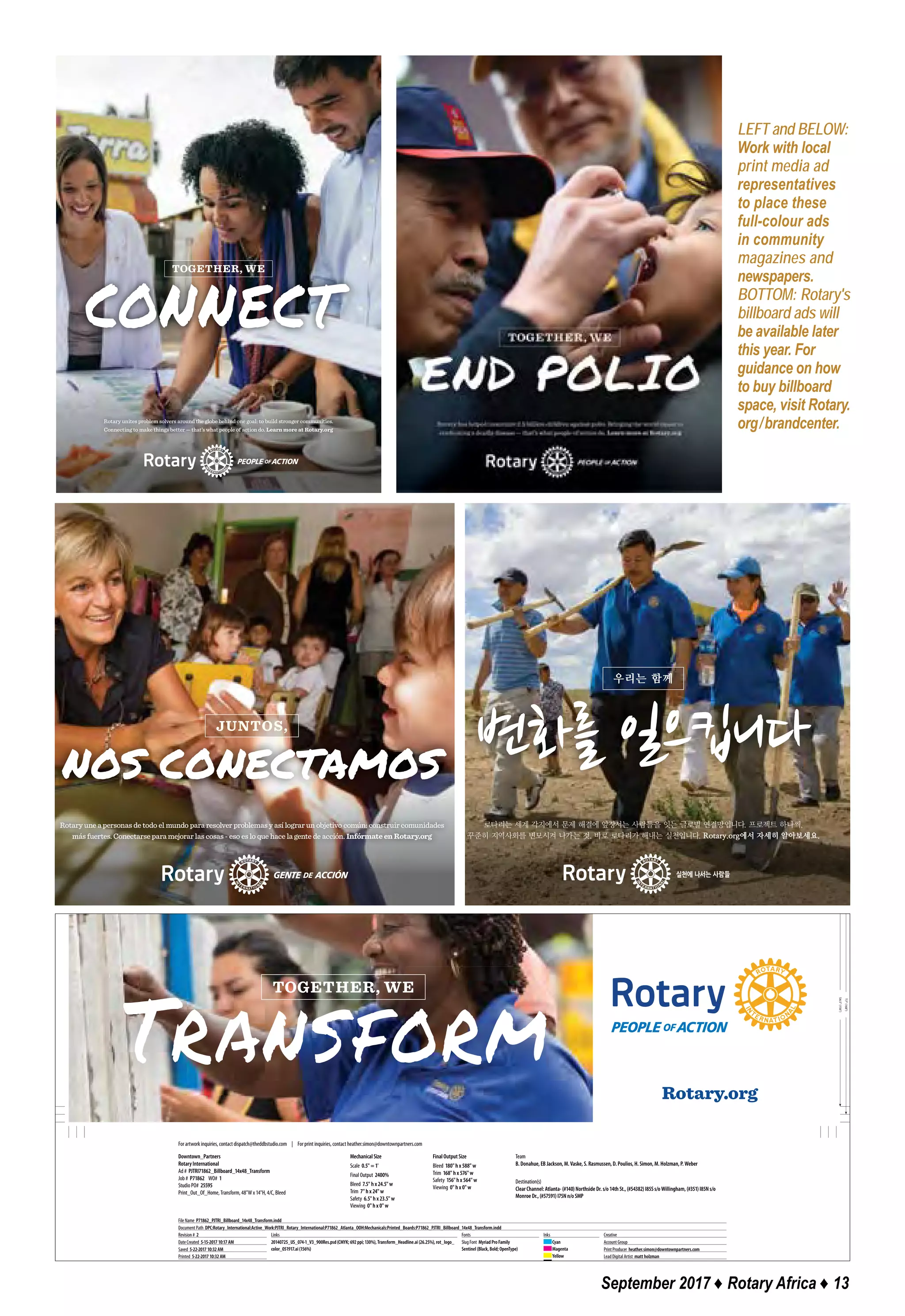 Rotary Africa Sept 2017 | PDF