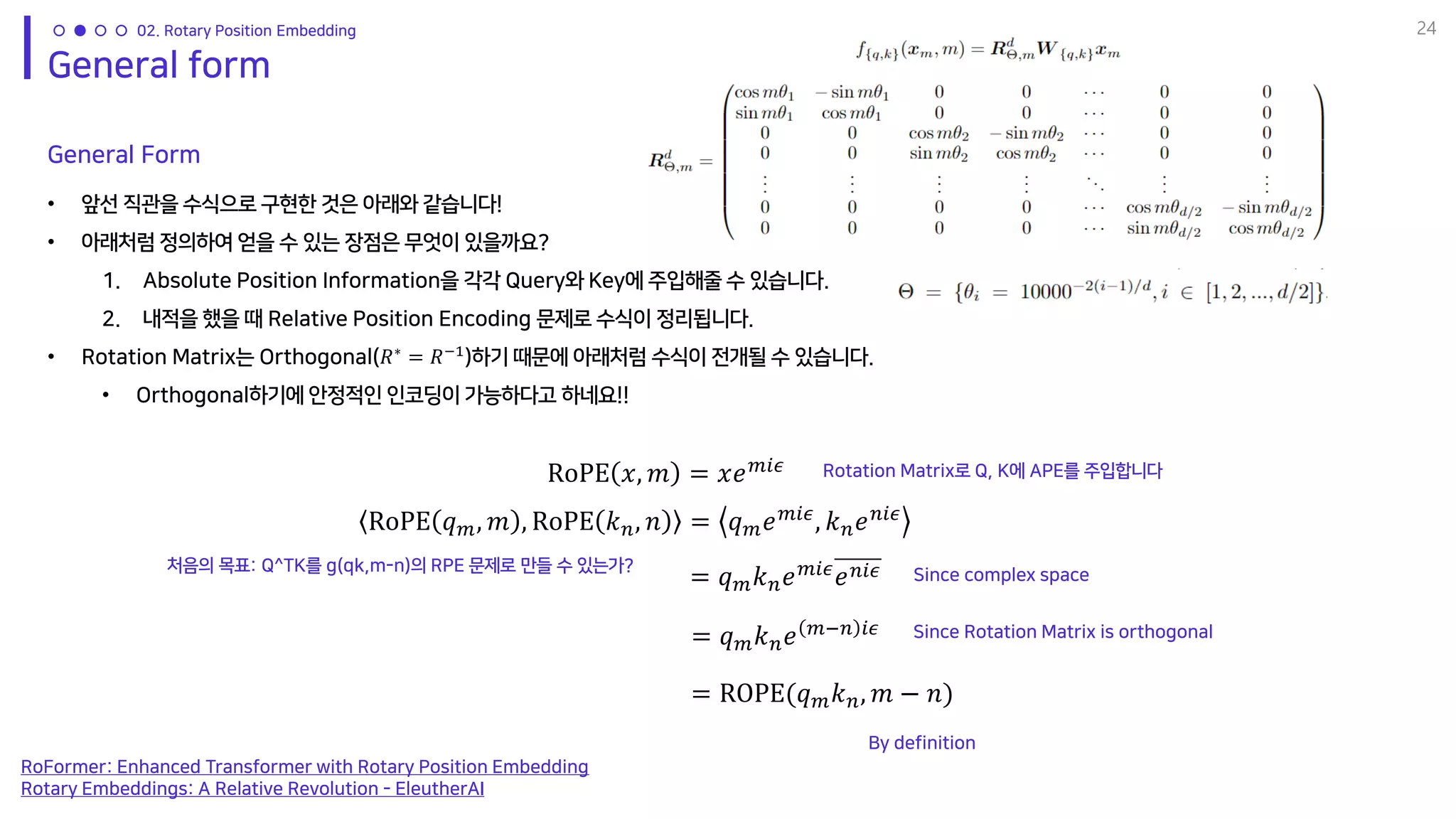 RoFormer: Enhanced Transformer with Rotary Position Embedding | PDF