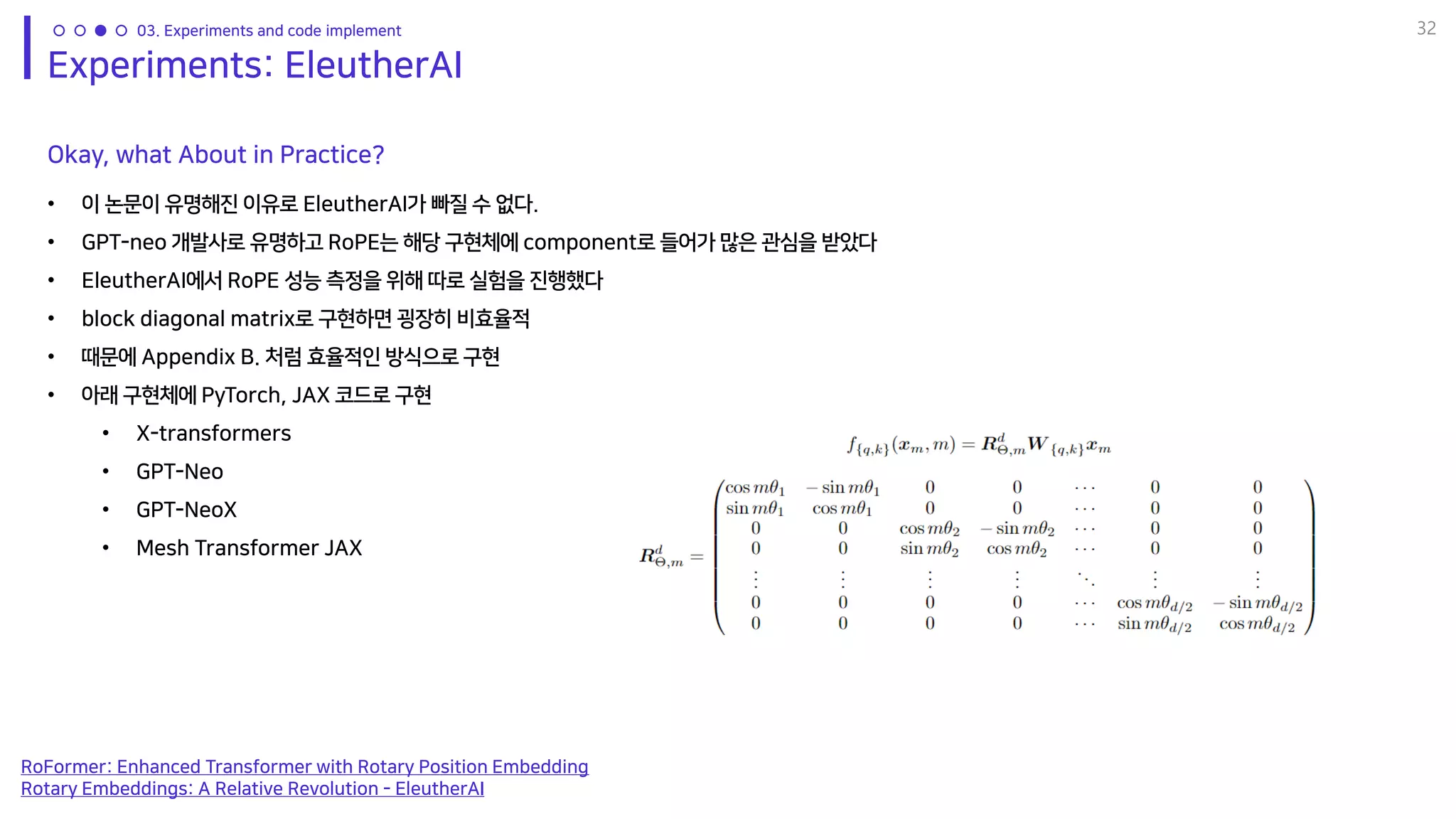 RoFormer: Enhanced Transformer with Rotary Position Embedding | PDF