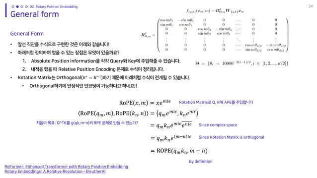 RoFormer: Enhanced Transformer with Rotary Position Embedding | PDF | Digital Audio | Computer ...
