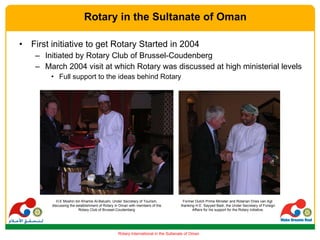 Rotary In Oman Presentatie V1 | PPT