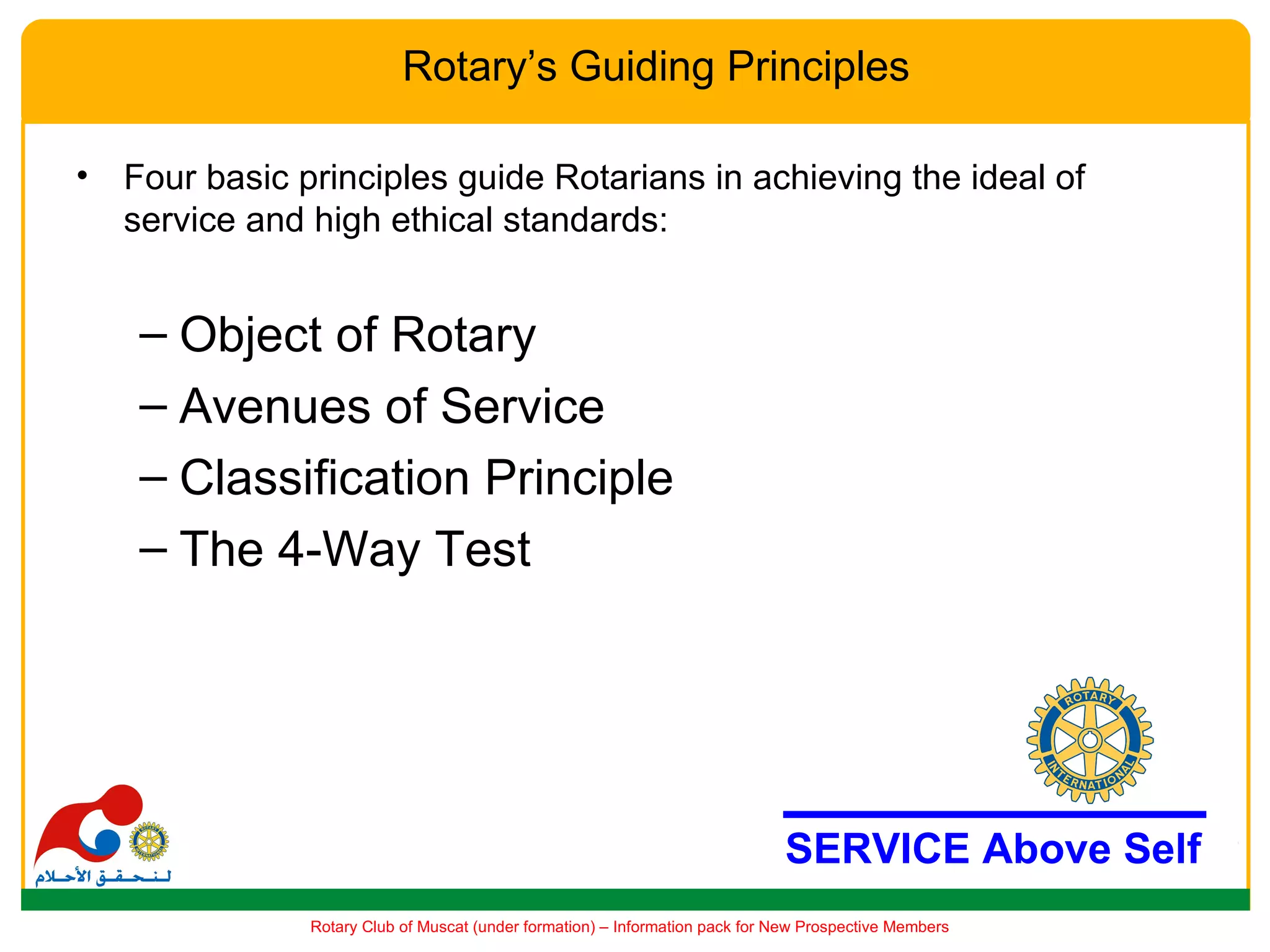 Rotary Club of Oman | PPT