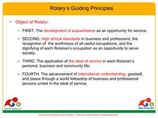 Rotary Club of Oman | PPT