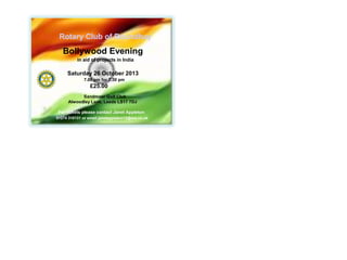 Rotary ticket | PPT