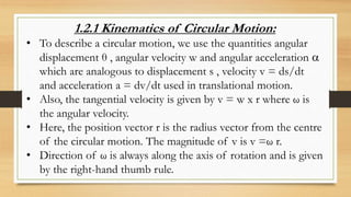 Rotational dynamics (MAHARASHTRA STATE BOARD) | PPTX