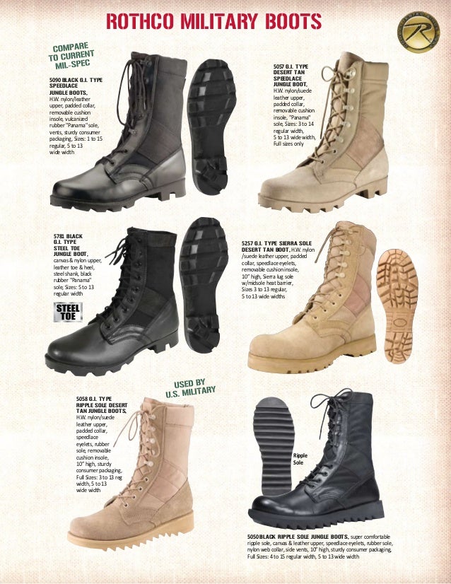 Rothco Boot Catalog