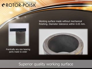 Rotor-Poisk | PPT