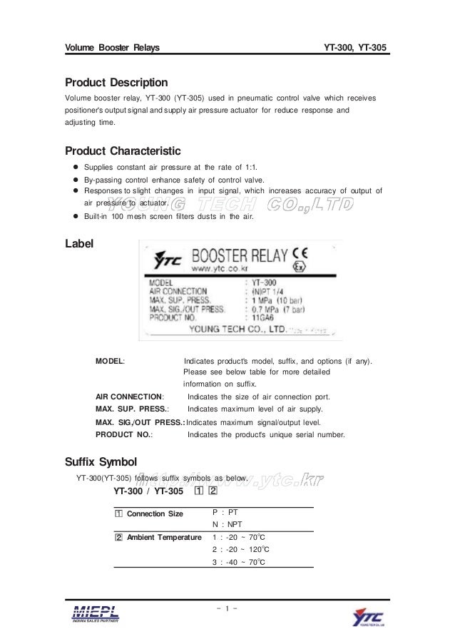 ROTORK YTC YT-300 VOLUME BOOSTER Manual - PPT | PPTX