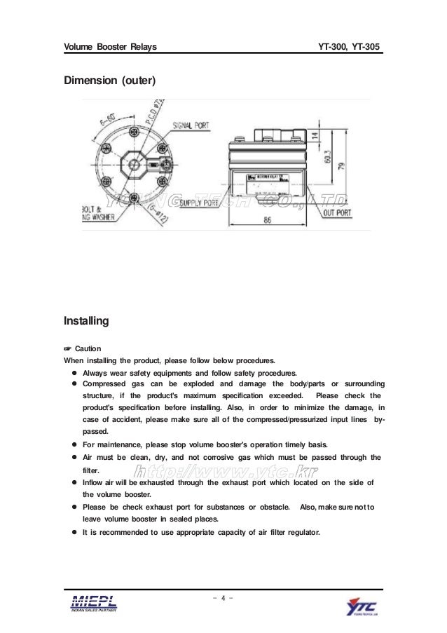 ROTORK YTC YT-300 VOLUME BOOSTER Manual - PPT | PPTX