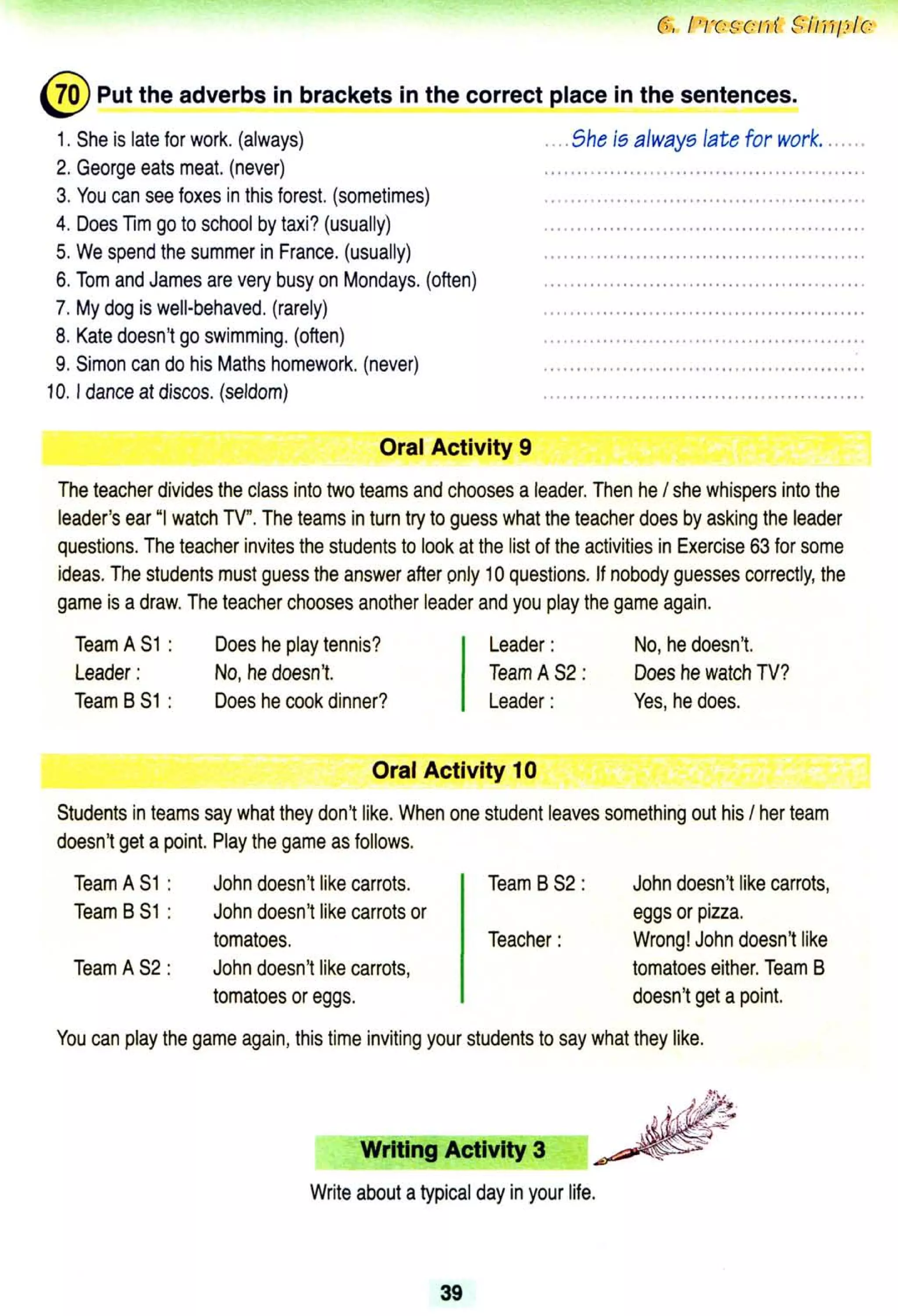 Round up 3-new_and_update | PDF