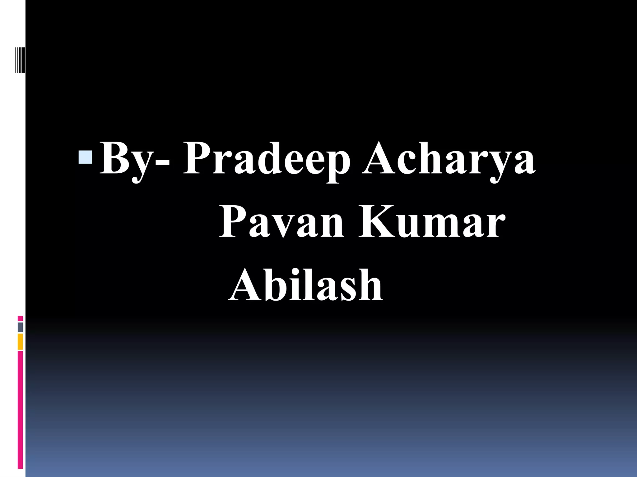 BUSINESS QUIZ -Round 1 | PPTX