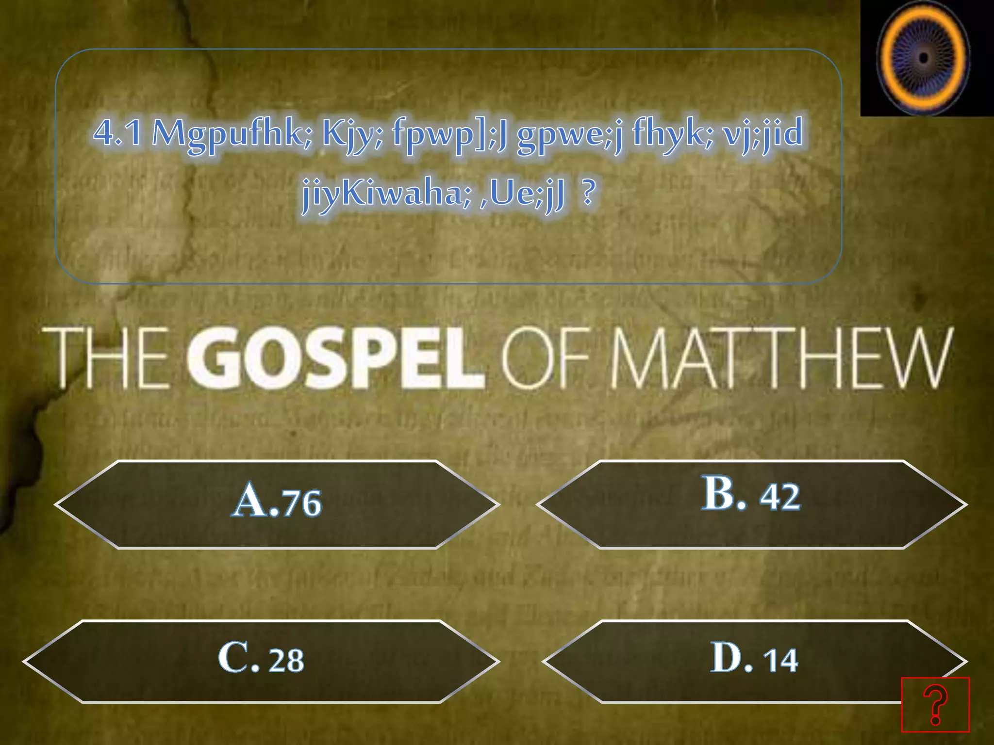 Tamil Bible quiz 3- Gospel of Matthew Part 1 | PPSX
