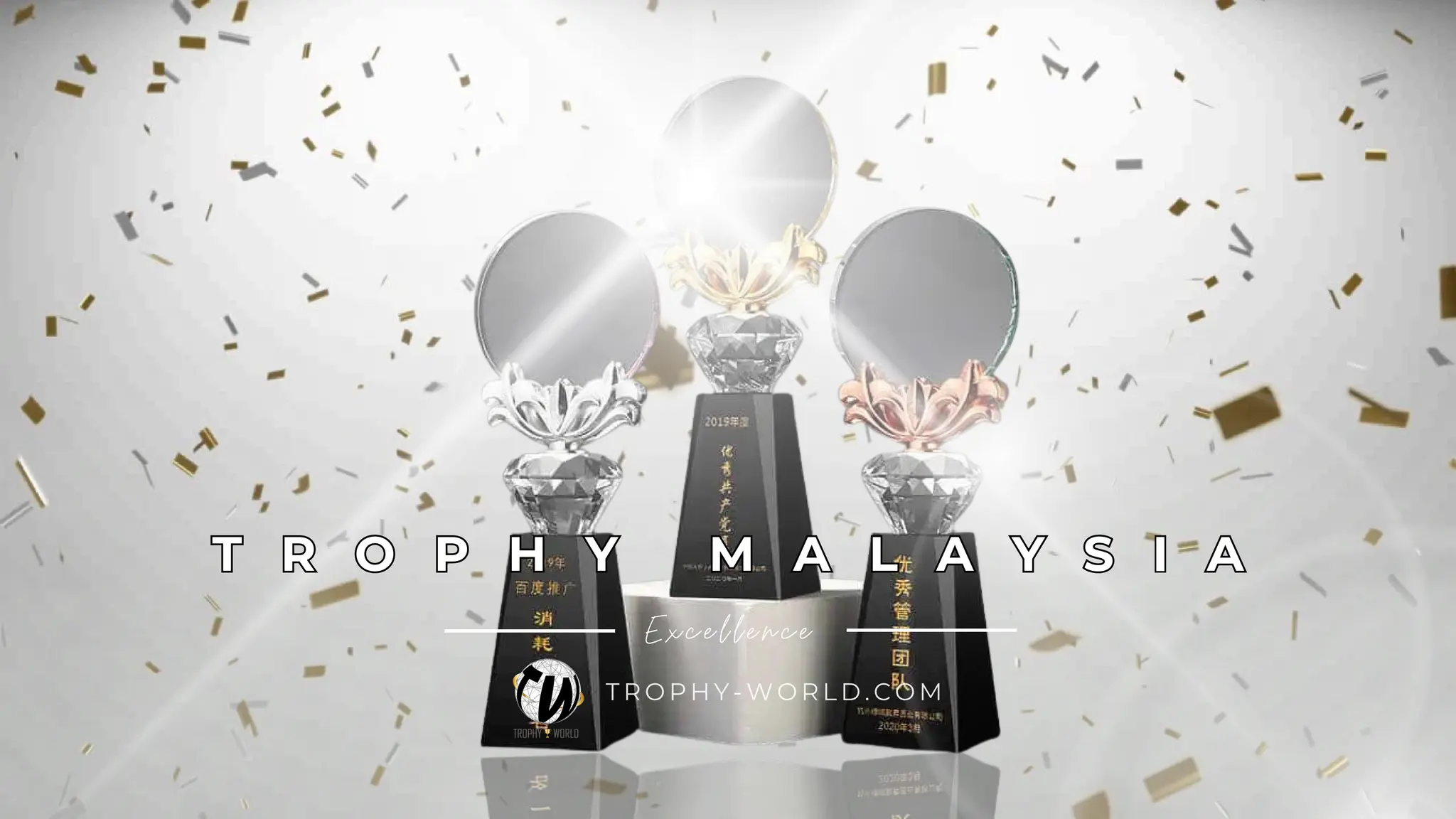 Round Crystal Trophies at Trophy-World Malaysia | Custom Trophies & Plaques Supplier | PDF