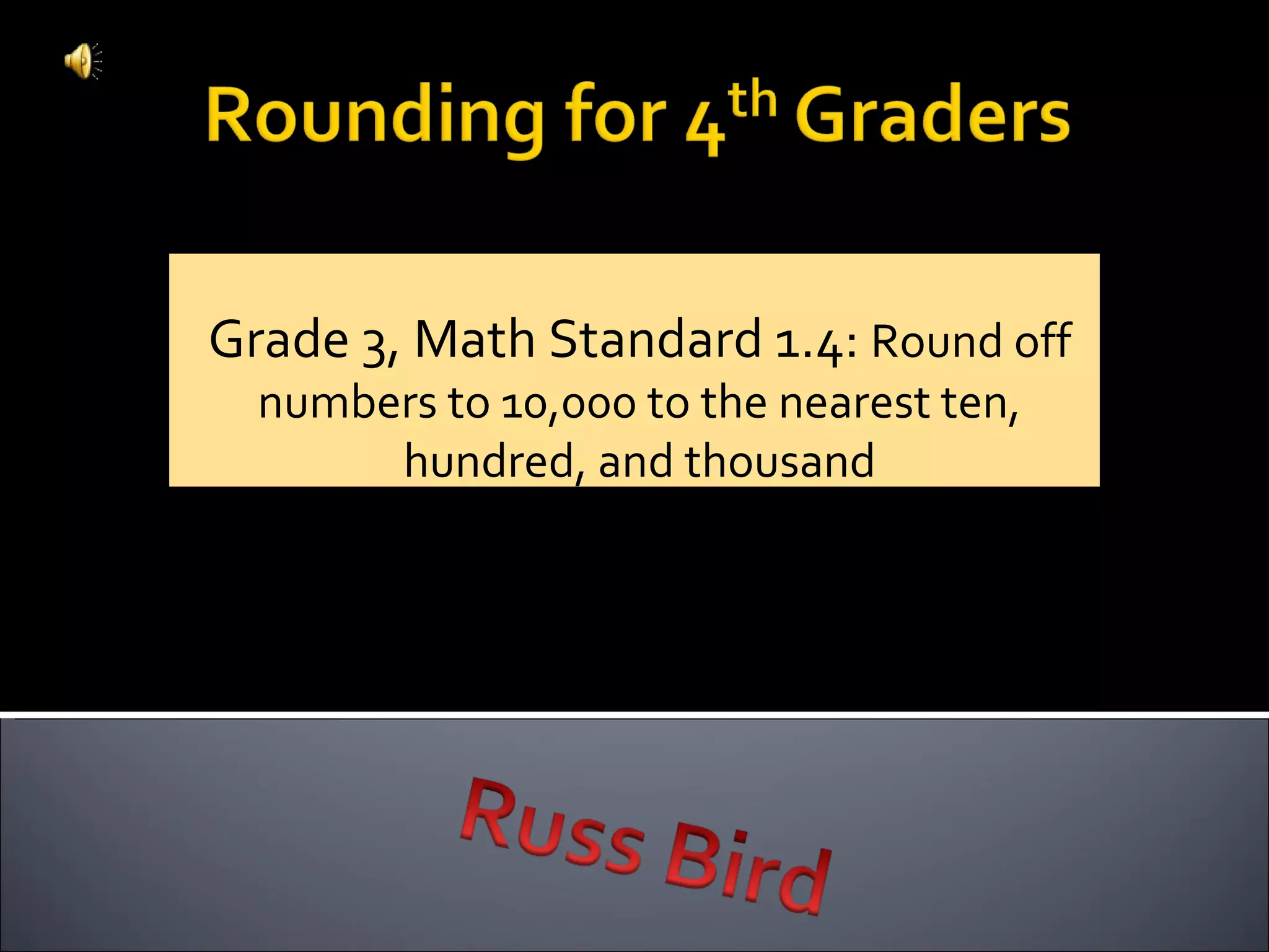 Rounding | PPT