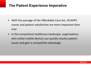 Rounding tool introduction | PPT