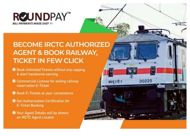 Roundpay-latest.pptx