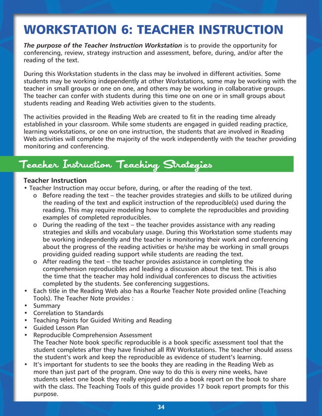 Rourke rw teachers guide | PDF