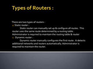 Router | PPT
