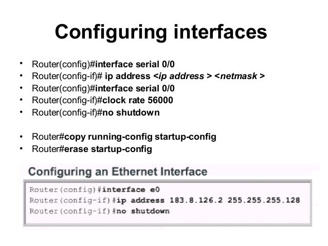 Router configuration