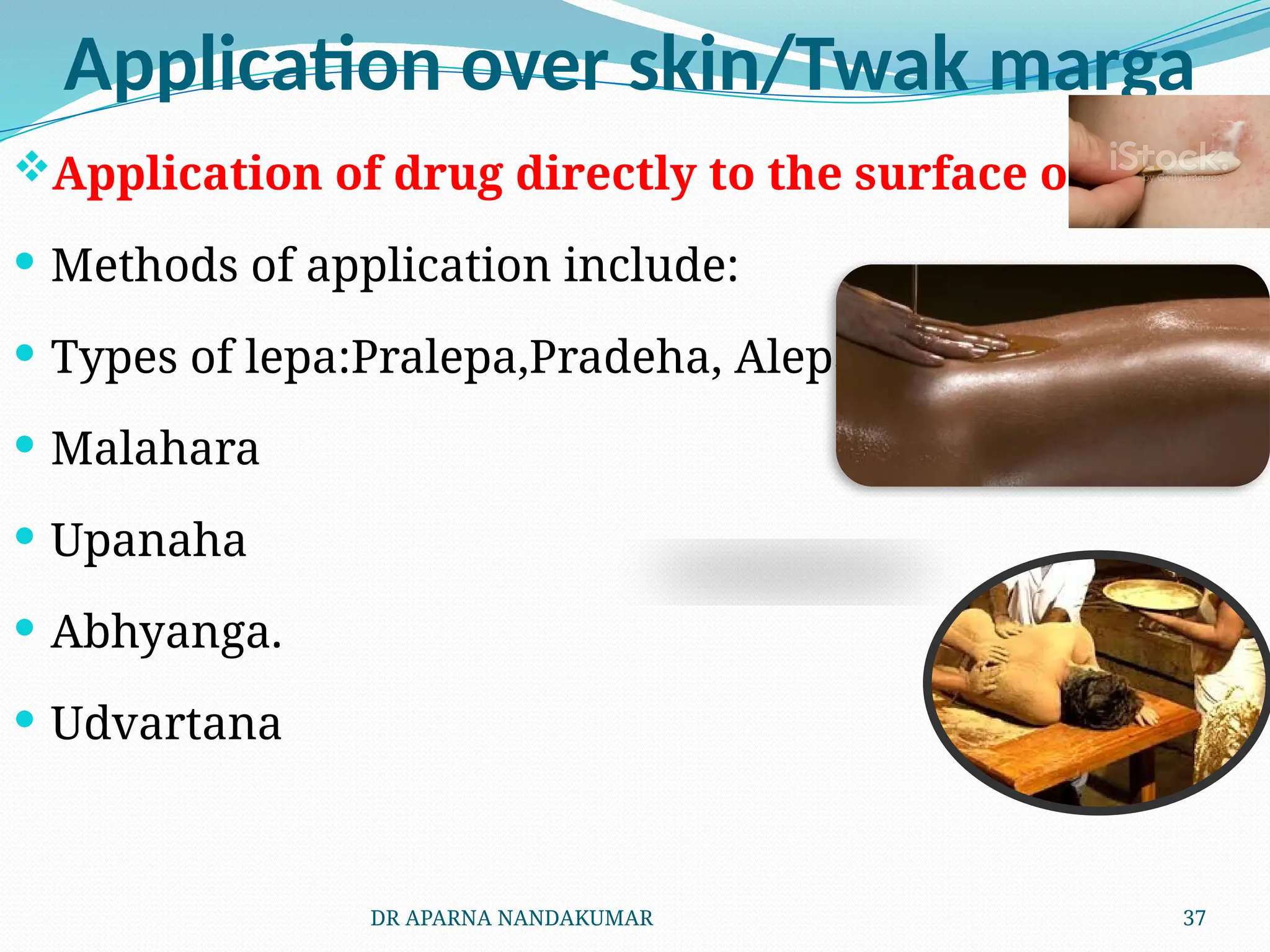 ROUTES OF DRUG ADMINISTRATION AUSHADHI PRAYOGA MARGA | PPTX