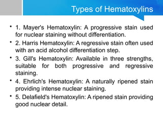 Routine_Staining_Procedures_H&E_and_PTAH_v2.pptx
