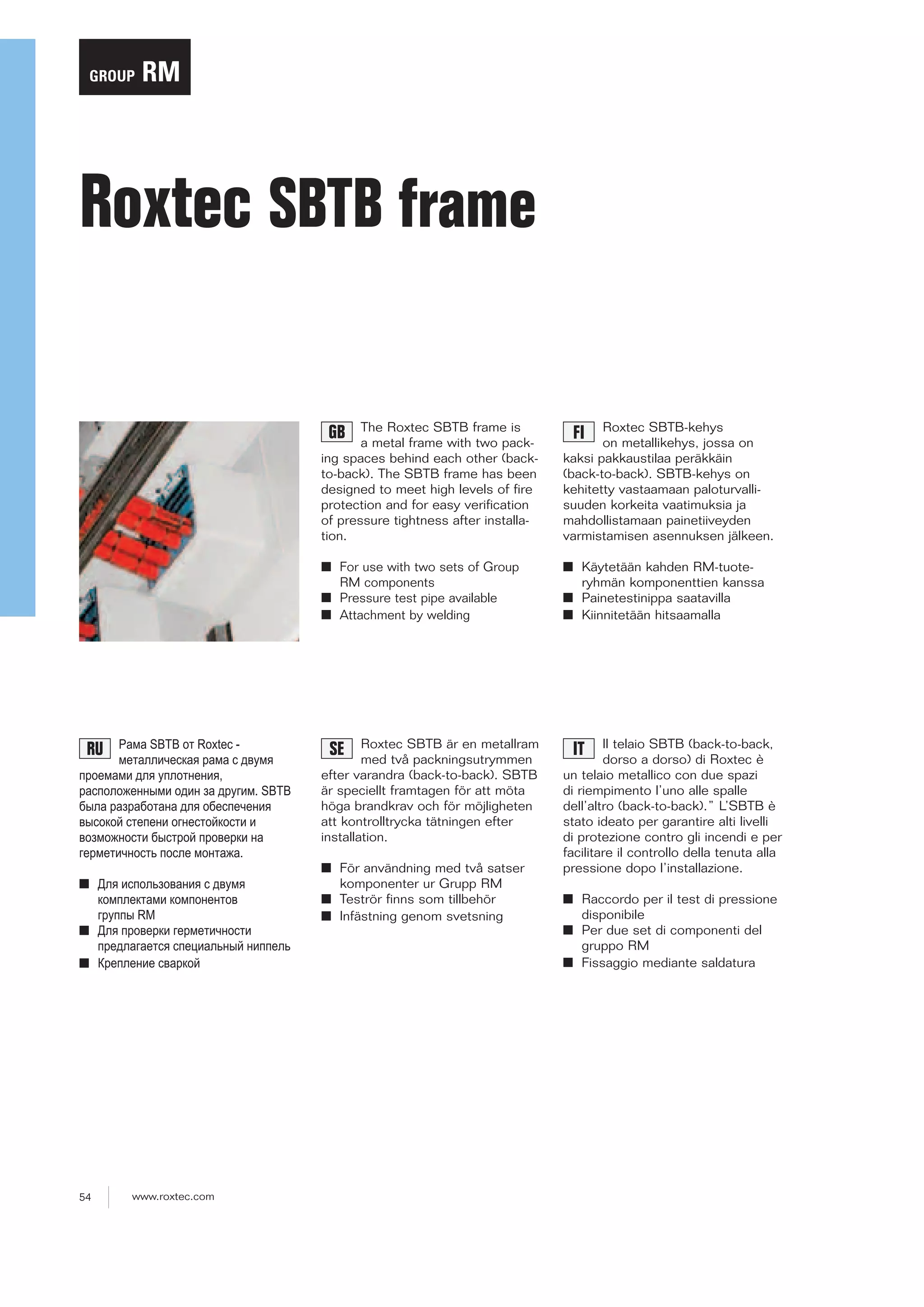 Roxtec Cable Transit Seals - Roxtec SBTB Cable Transit Frame | PDF
