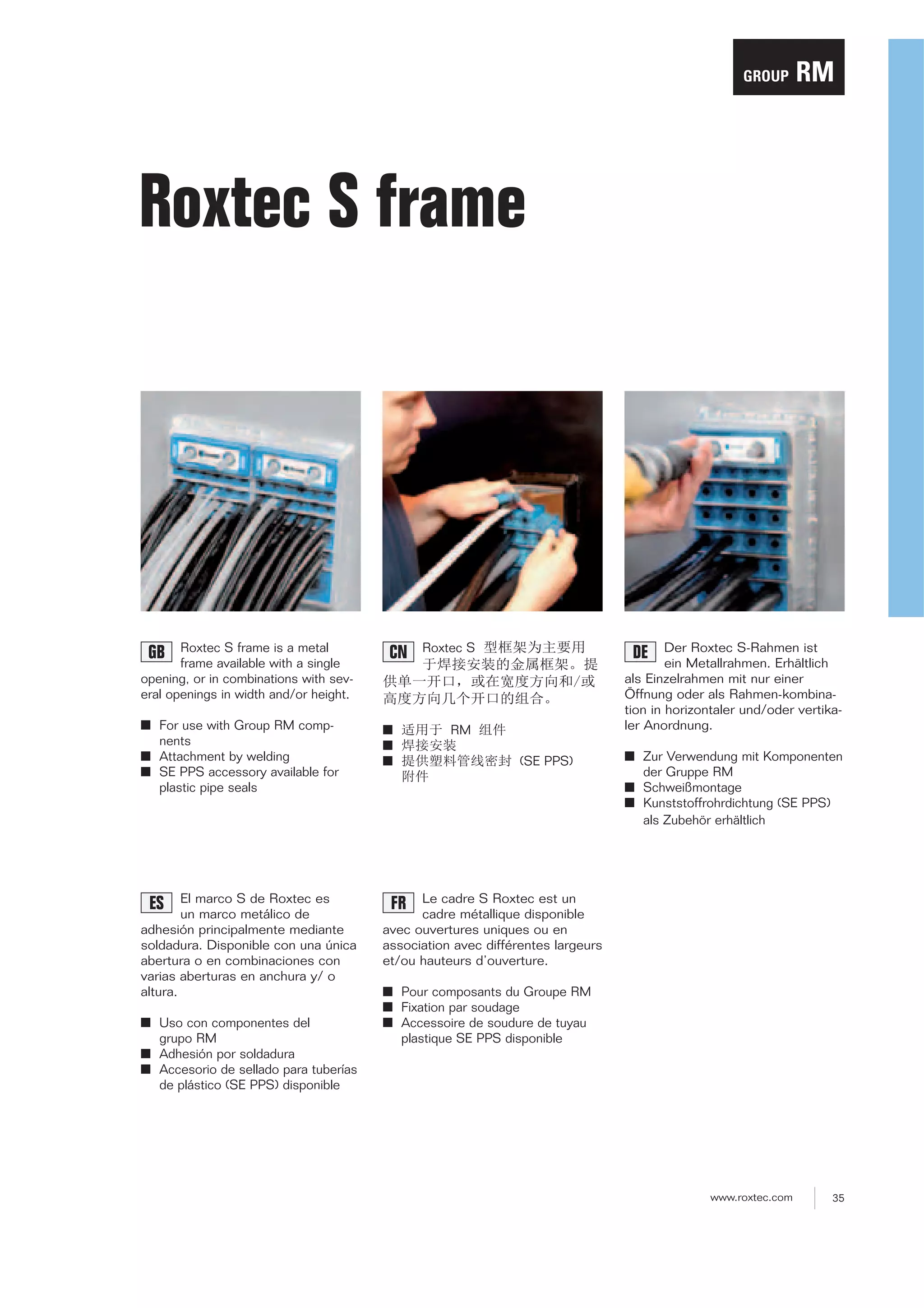 Roxtec Cable Transit Seals - Roxtec S Cable Transit Frame | PDF