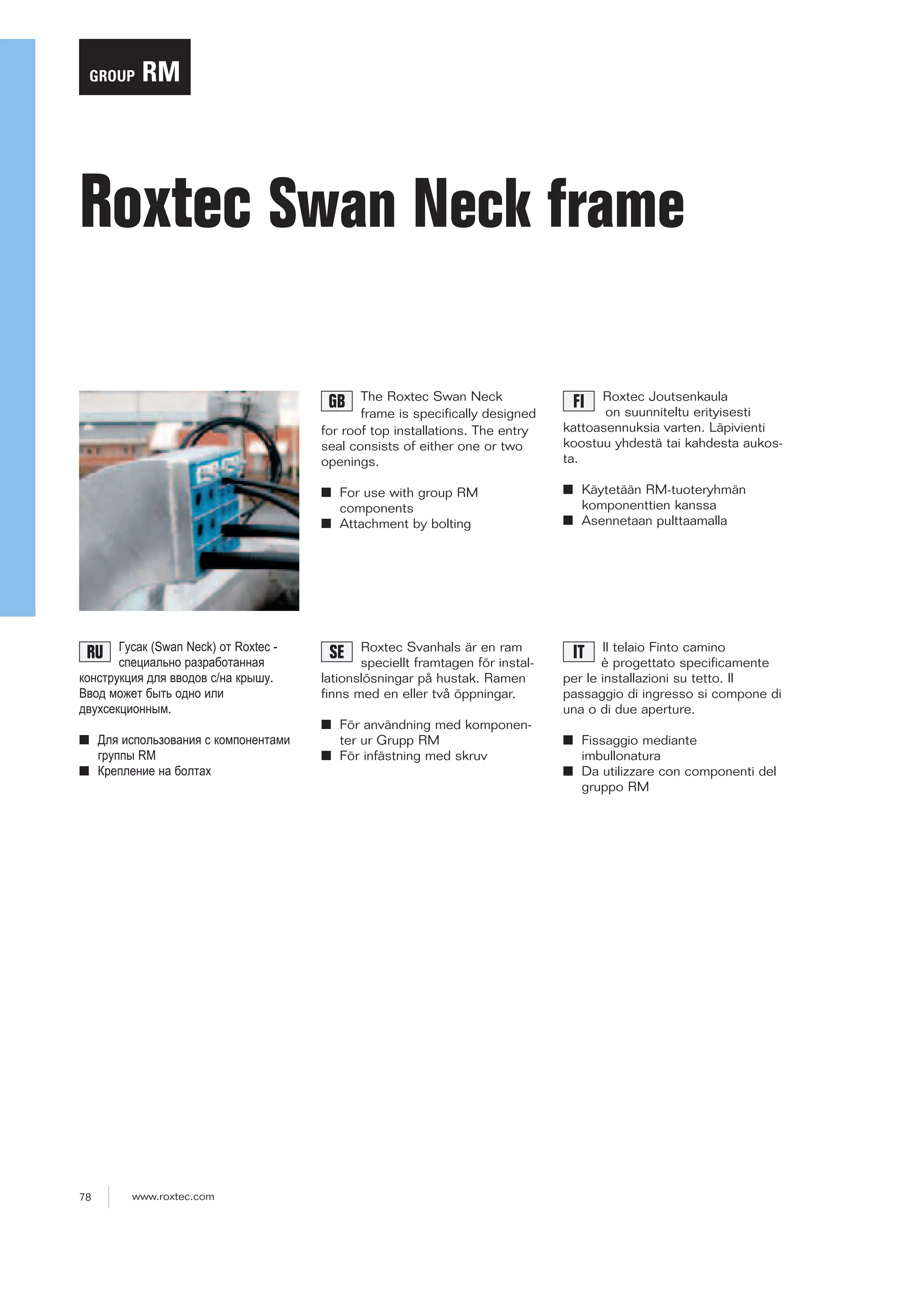 Roxtec Cable Transit Seals - Roxtec Swan Neck Cable Transit Frame | PDF