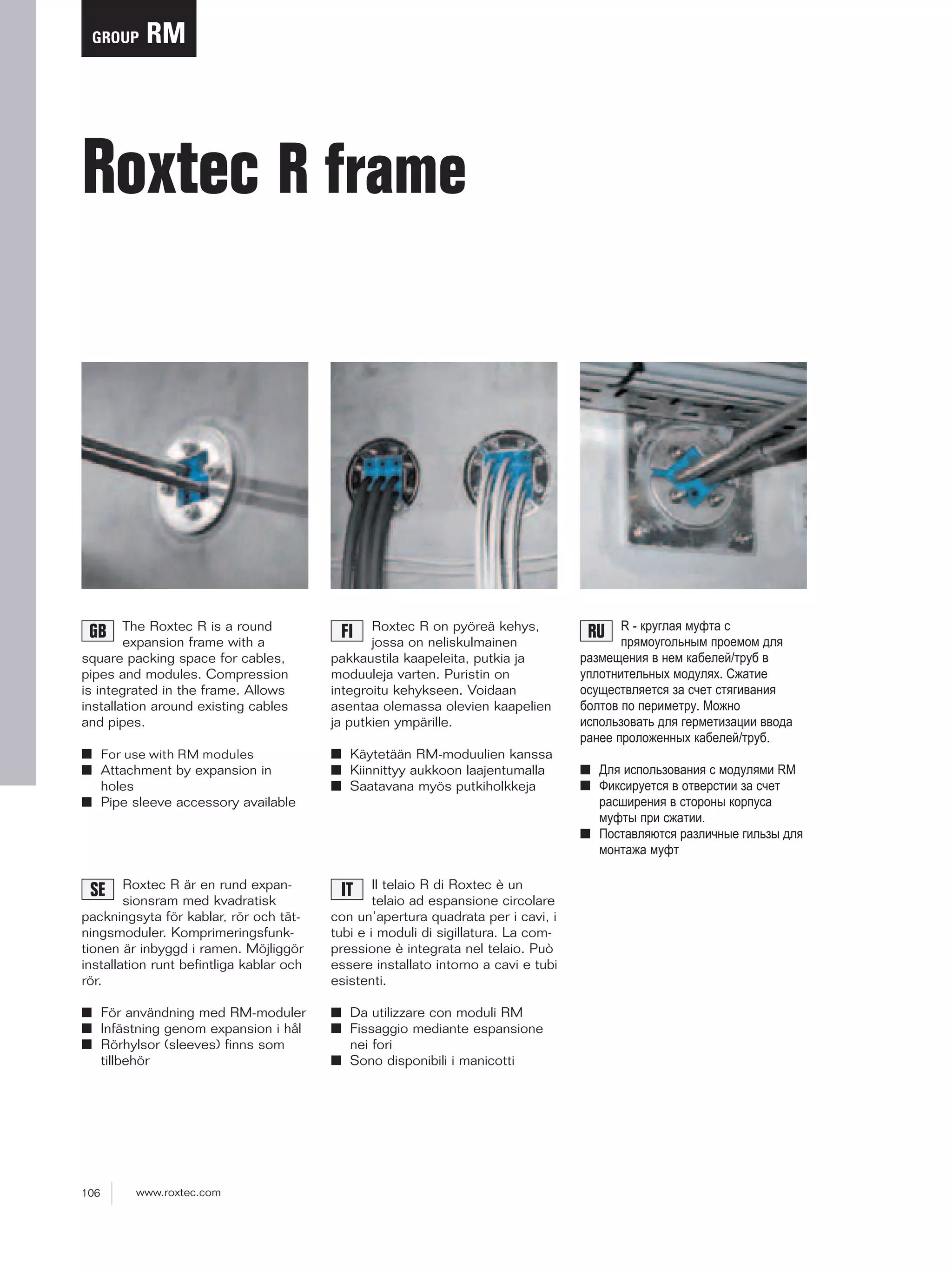 Roxtec Cable Transit Seals - R Transit Frames | PDF