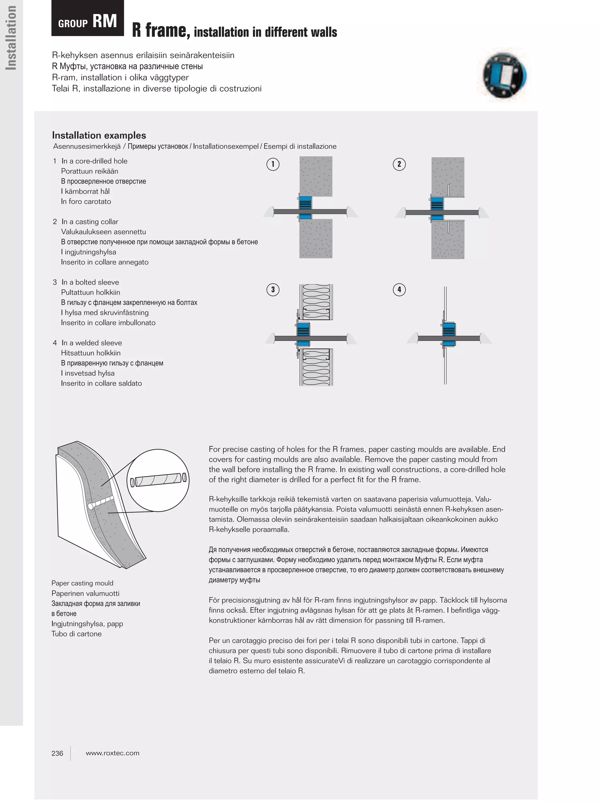 Roxtec Cable Transit Seals - R Transit Frames | PDF