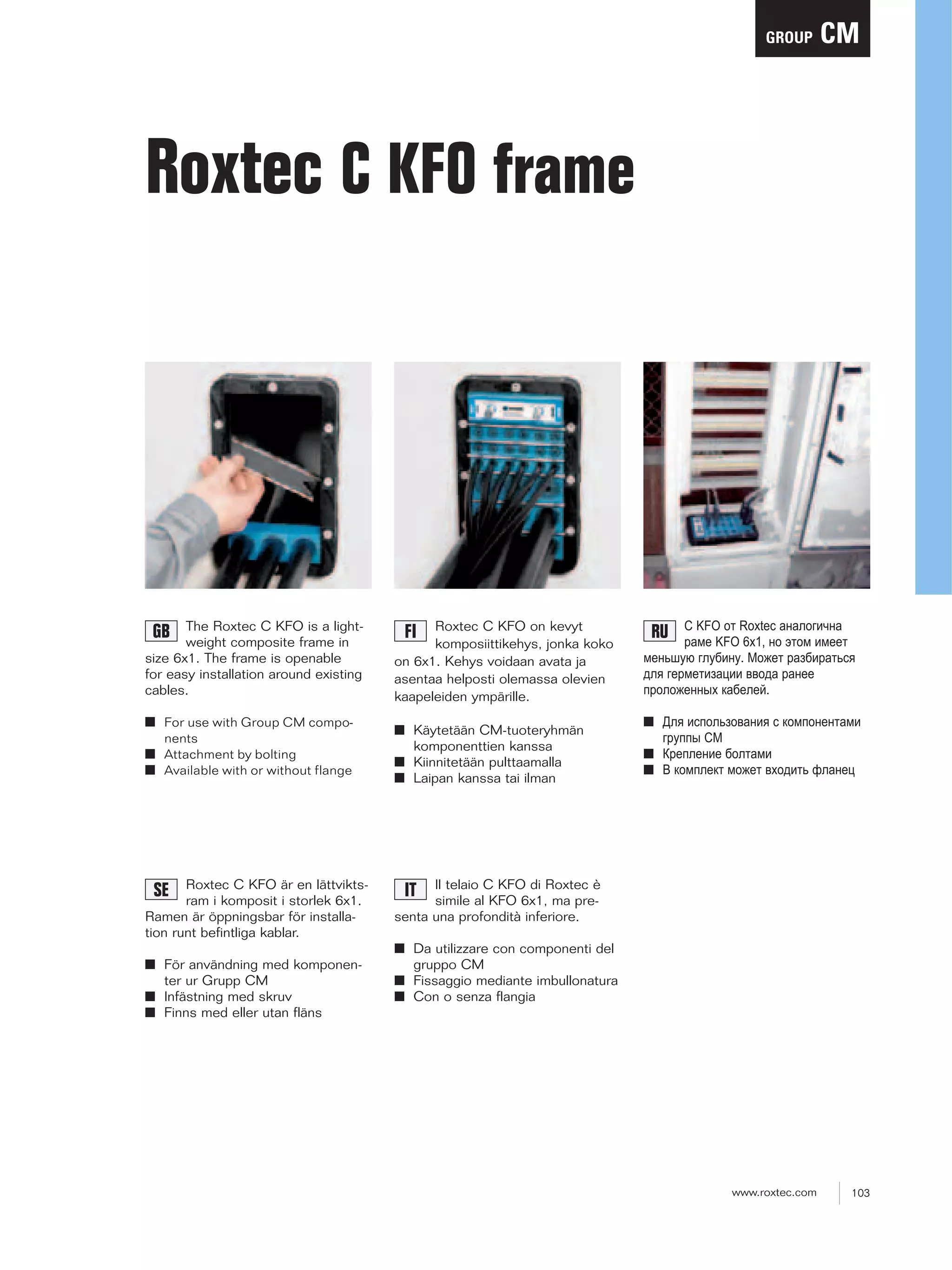 Roxtec Cable Transit Seals - Roxtec C KFO Cable Transit Frame | PDF