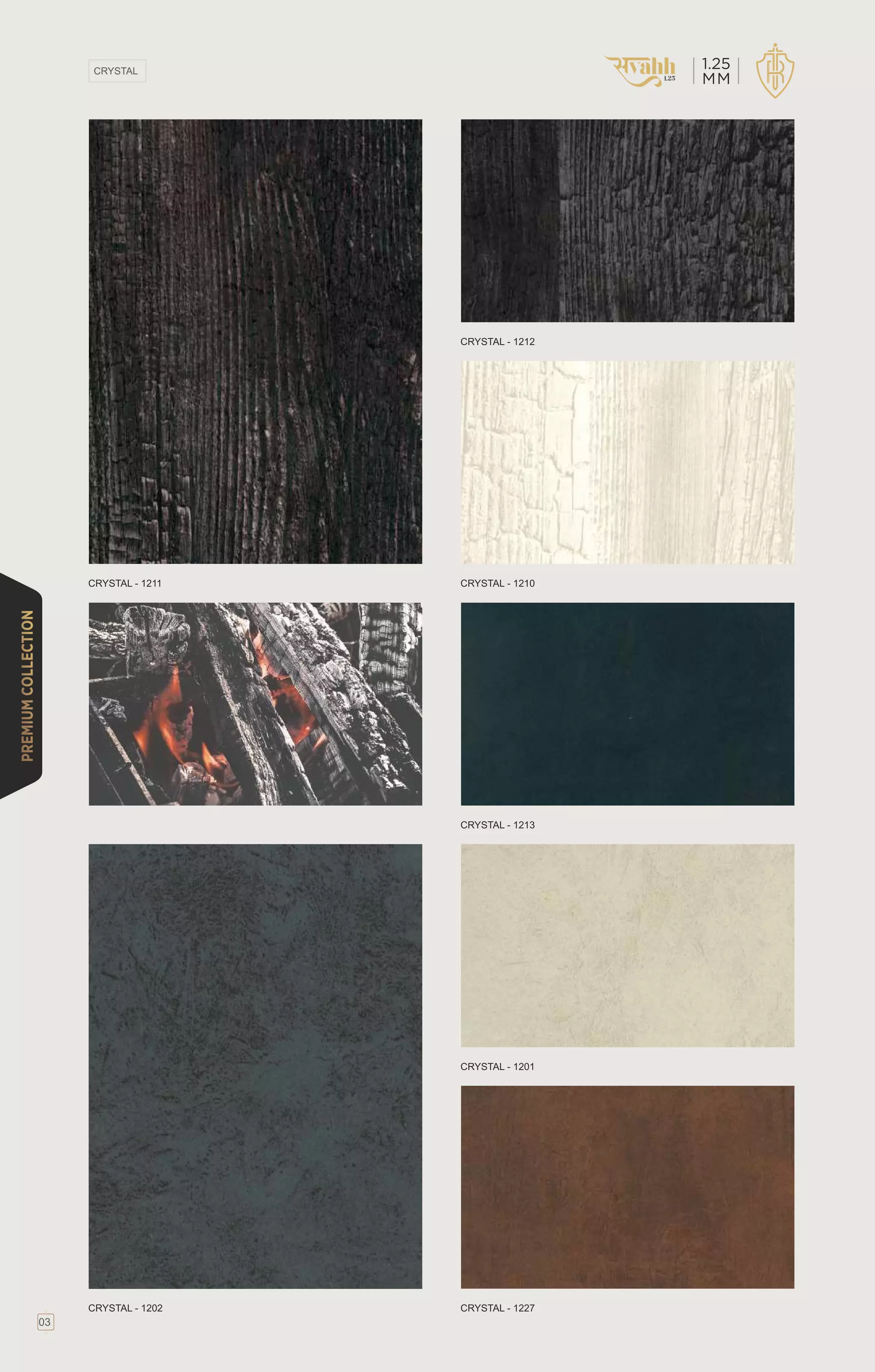 Royale touche digital catalogue | PDF