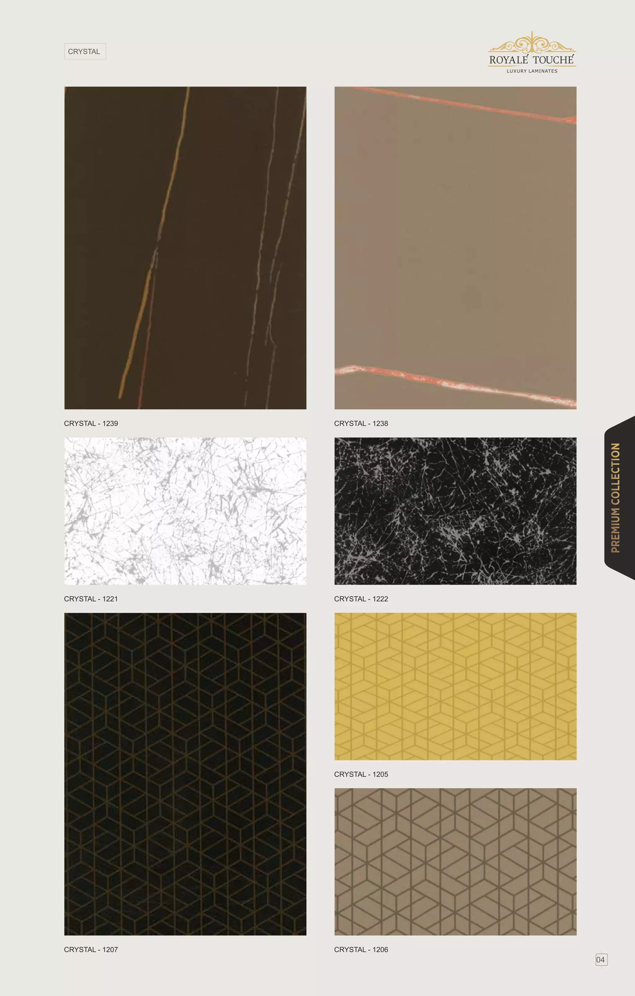 Royale touche digital catalogue | PDF